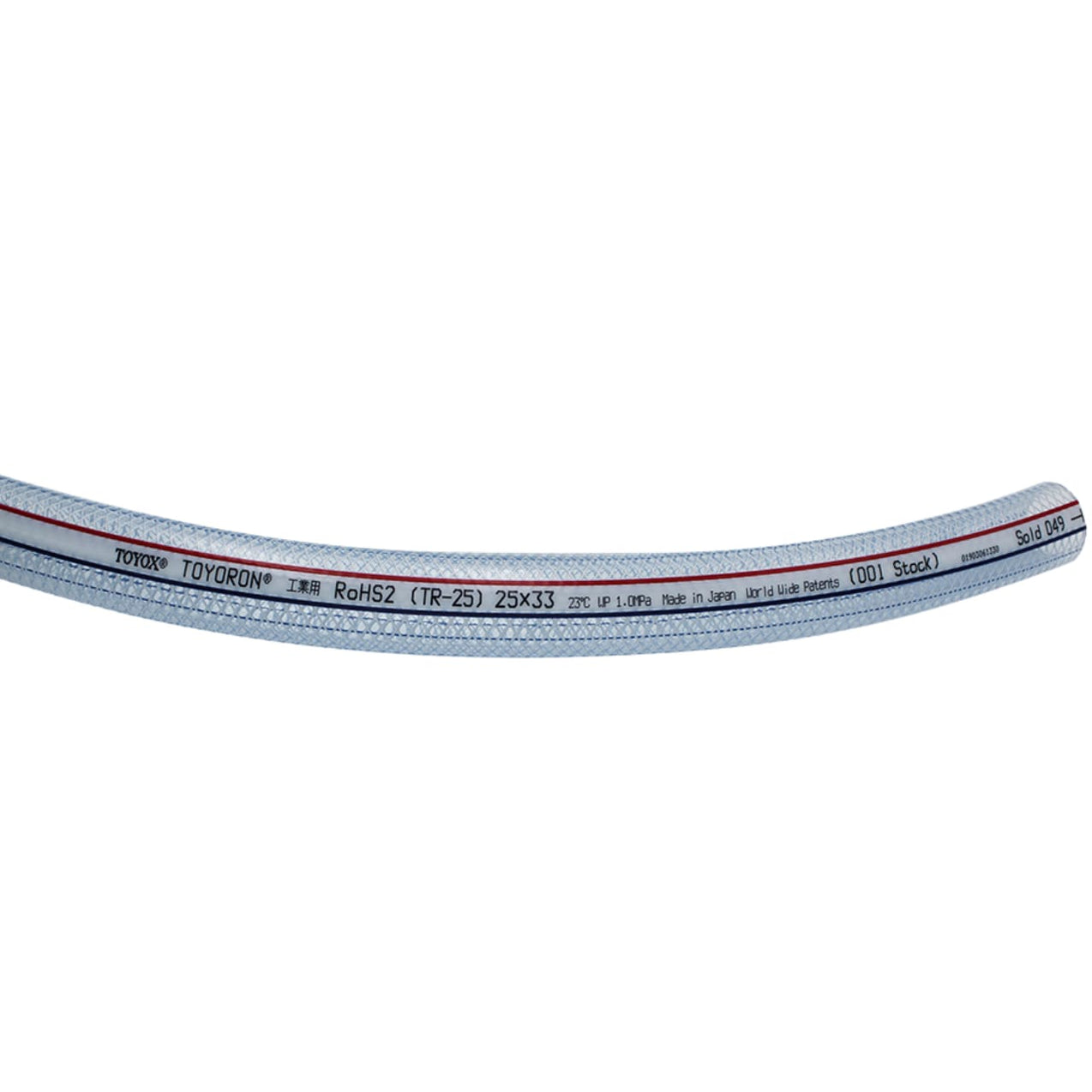 Toyox Toyoron Polyester Reinforced Soft PVC Hose — Devcophil