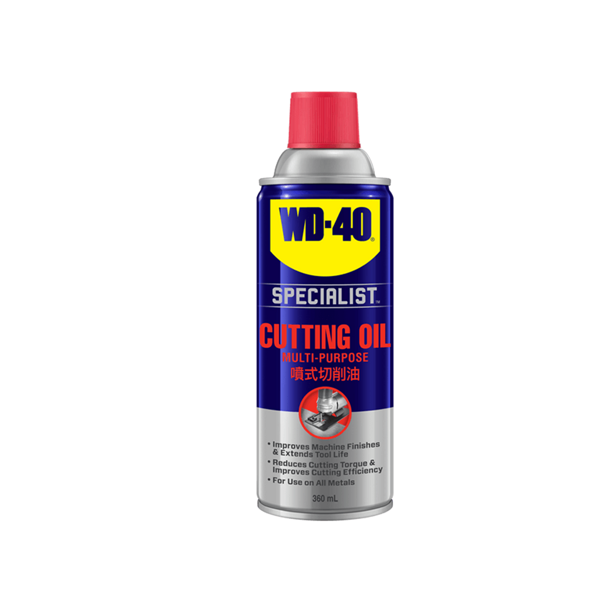 WD-40 Specialist Cutting Oil — Devcophil