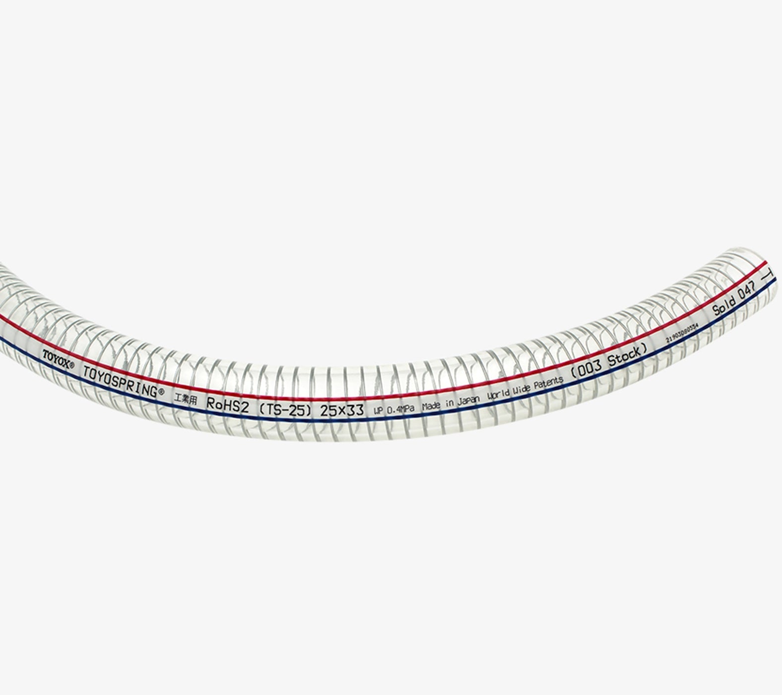Toyox Toyospring Wire Reinforced Soft PVC Hose — Devcophil